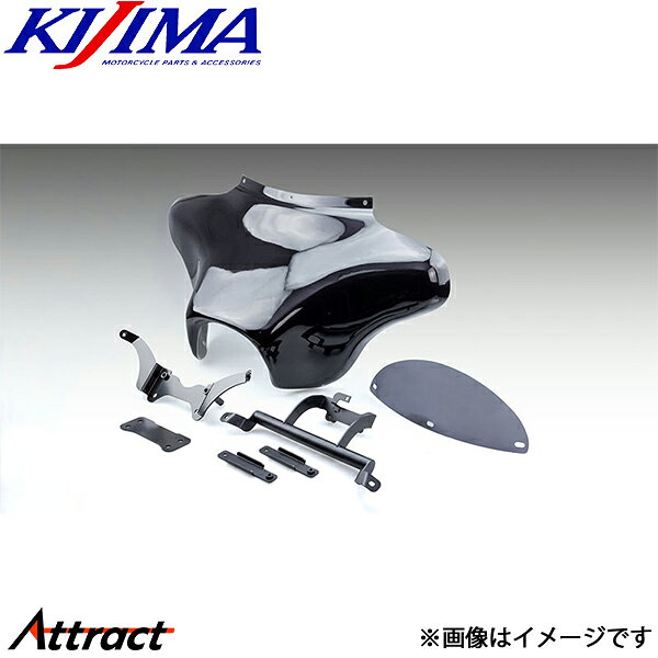 メーカー希望小売価格はメーカーサイトに基づいて掲載しています。メーカーKIJIMA商品名フェアリングKIT レブル1100/DCT 21-24y 黒ゲルコート仕上げ品番305-479JAN4934154169534製品説明キジマが提案する”...
