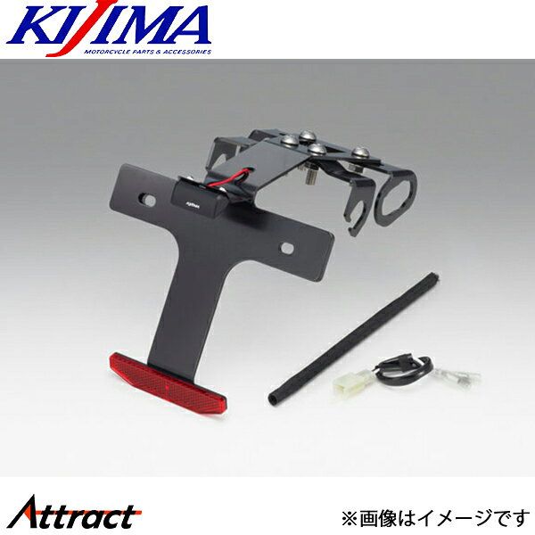 メーカー希望小売価格はメーカーサイトに基づいて掲載しています。メーカーKIJIMA商品名フェンダーレスKIT ニンジャ250(EX250P)/400(EX400G) 18Y-商品コード315-069JANコード4934154253875製品...