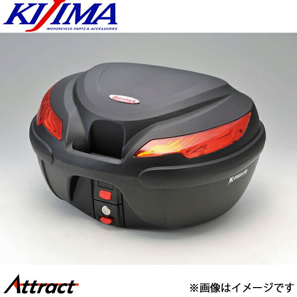 メーカー希望小売価格はメーカーサイトに基づいて掲載しています。メーカーKIJIMA商品名リアBOX Reembark K22 50L ブラック　商品コード908-009JANコード4934154200121製品説明フルフェイスヘルメットが2...