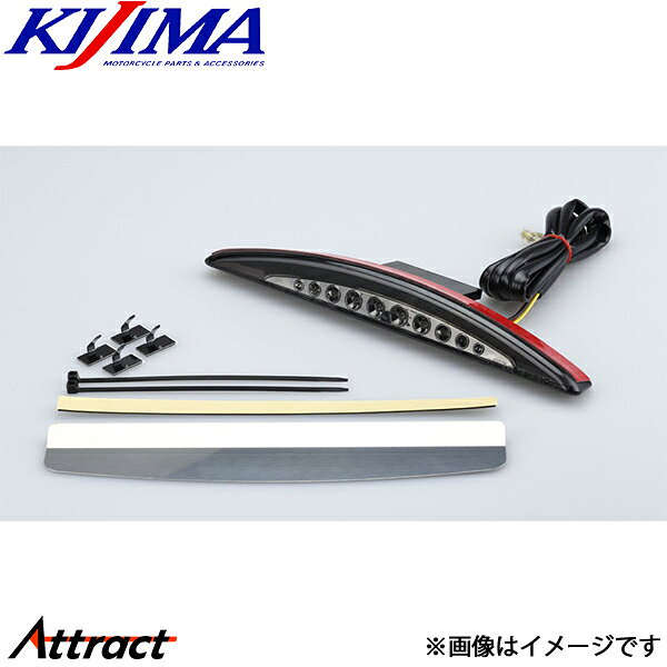 メーカー希望小売価格はメーカーサイトに基づいて掲載しています。メーカーKIJIMA商品名LEDテールランプキット スモークレンズ FXBR 18Y-品番HD-01430JAN4934154812683製品説明リアウインカーのカスタム時に必須...