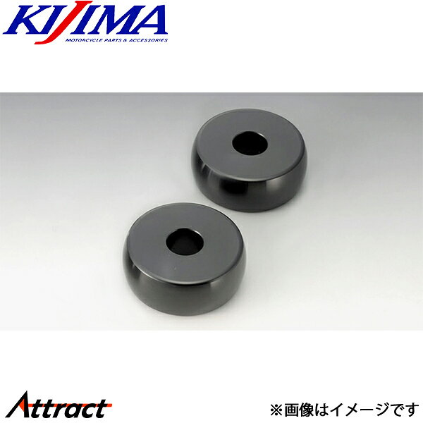 メーカー希望小売価格はメーカーサイトに基づいて掲載しています。メーカーKIJIMA商品名ライザースタッカー 2コセット 13y-FXSB/06y-FXDL ブラック品番HD-04276JAN4934154846299製品説明純正ライザーの下...