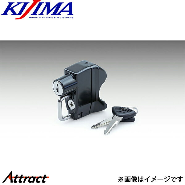 メーカー希望小売価格はメーカーサイトに基づいて掲載しています。メーカーKIJIMA商品名ヘルメットロック ハーレーダビッドソン レバーブラケットホルダー用品番HD-05149JAN4934154533991製品説明ハーレーダビッドソンのレバ...