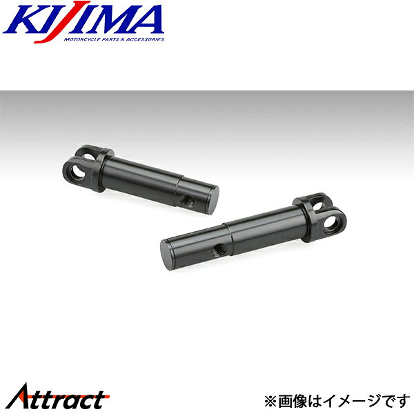 メーカー希望小売価格はメーカーサイトに基づいて掲載しています。メーカーKIJIMA商品名ステップホルダー 左右SET ブラック XL1200X 11Y- XL1200C 12Y-品番HD-05441JAN4934154853273製品説明X...