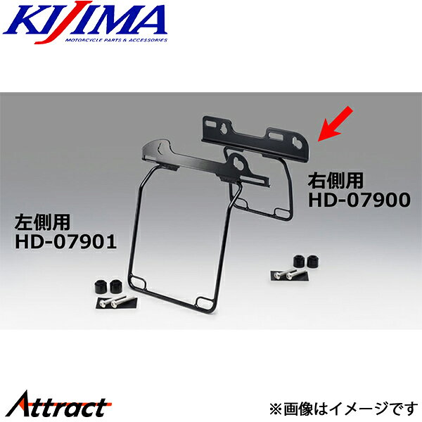 メーカー希望小売価格はメーカーサイトに基づいて掲載しています。メーカーKIJIMA商品名サドルバッグガード オールインワン DHW FXBB/FXLR 18Y- ブラック 右側用品番HD-07900JAN4934154872922製品説明サ...