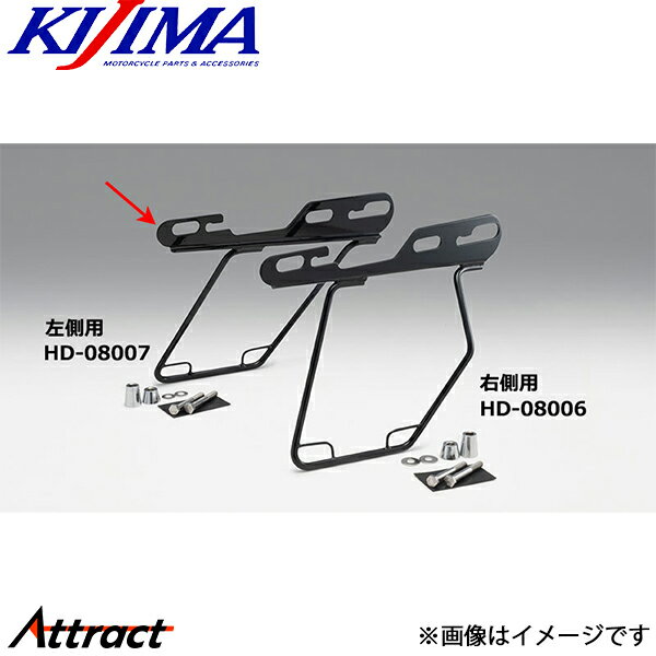 メーカー希望小売価格はメーカーサイトに基づいて掲載しています。メーカーKIJIMA商品名サドルバッグガード オールインワン DHW スポーツスター 04Y- ブラック 左側用商品コードHD-08007JANコード4934154872885製...