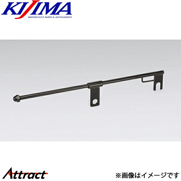 メーカー希望小売価格はメーカーサイトに基づいて掲載しています。メーカーKIJIMA商品名サドルバッグスライドレール ショートタイプ ブラック品番HD-08044JAN4934154843335製品説明面倒だったサドルバッグの固定が容易にでき...