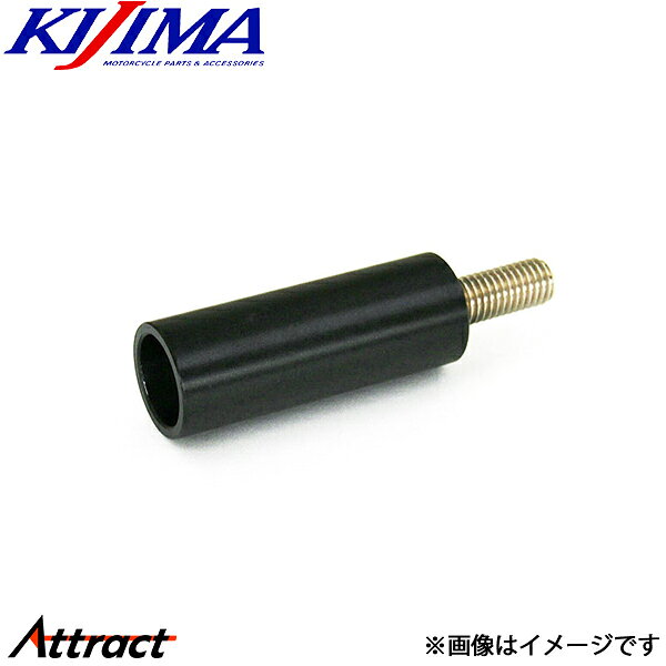 メーカー希望小売価格はメーカーサイトに基づいて掲載しています。メーカーKIJIMA商品名テックマウント ナビマウントステー ニンジャ1000/1400GTR品番TM-M001JAN4934154996826製品説明スマホやナビやUSBもしっ...