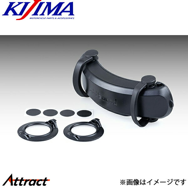 メーカー希望小売価格はメーカーサイトに基づいて掲載しています。メーカーKIJIMA商品名ヘルメットスピーカー アド・サウンド マットブラック商品コードZ9-30-201BJANコード4934154994617製品説明あなたの走りを豊かにする...