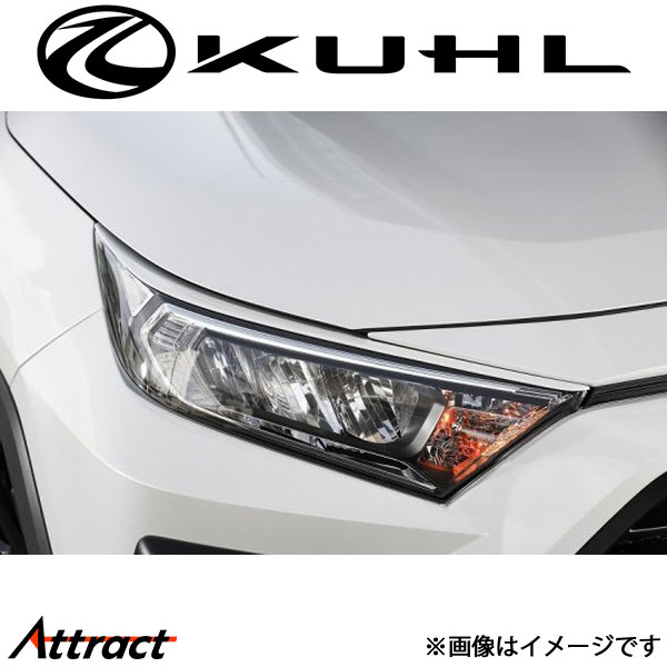 メーカー希望小売価格はメーカーサイトに基づいて掲載しています。メーカーKUHL商品アイラインガーニッシュ RAV-SS製品タイプ未塗装品キット内容アイラインガーニッシュ素材FRPSG(ストロンググレード)タイプ付属品・取付説明書・必要部品自...
