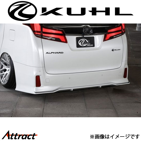 メーカー希望小売価格はメーカーサイトに基づいて掲載しています。メーカーKUHL商品リアディフューザー Ver6 30A-RSII製品タイプ未塗装品キット内容リアディフューザー素材FRPSG(ストロンググレード)タイプ付属品・取付説明書・必要...