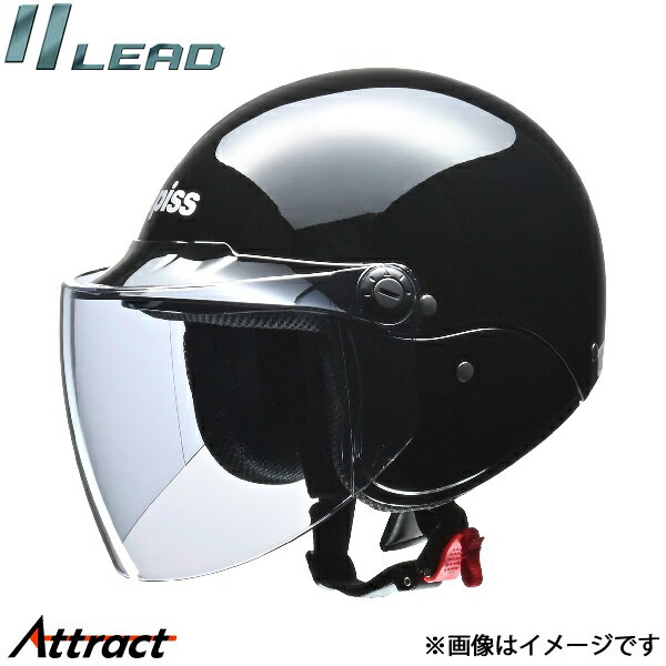 メーカー希望小売価格はメーカーサイトに基づいて掲載しています。メーカーリード工業品名apiss AP-603 セミジェットヘルメット型番JAN4952652008544カラーブラック商品サイズフリーサイズ (57〜60cm未満)適合情報12...