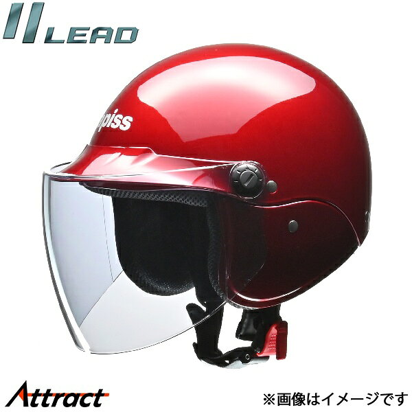 メーカー希望小売価格はメーカーサイトに基づいて掲載しています。メーカーリード工業品名apiss AP-603 セミジェットヘルメット型番JAN4952652008513カラーキャンディーレッド商品サイズフリーサイズ (57〜60cm未満)適...