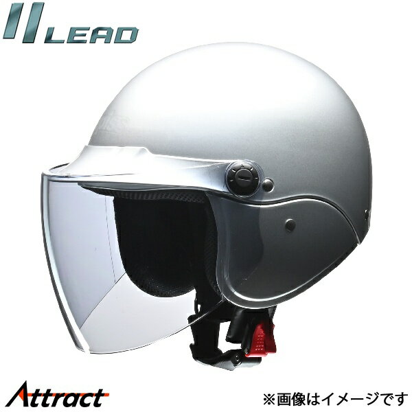 メーカー希望小売価格はメーカーサイトに基づいて掲載しています。メーカーリード工業品名apiss AP-603 セミジェットヘルメット型番JAN4952652008551カラーシルバー商品サイズフリーサイズ (57〜60cm未満)適合情報12...