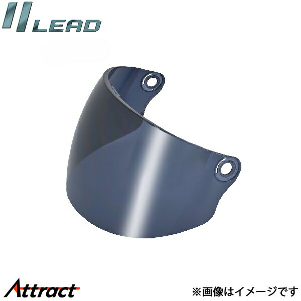 メーカー希望小売価格はメーカーサイトに基づいて掲載しています。メーカーリード工業品名シールド AP-603/QJ-3用型番AP-603SJAN4952652072620カラーダークスモーク商品サイズ適合情報アピス AP-603 / ストリー...