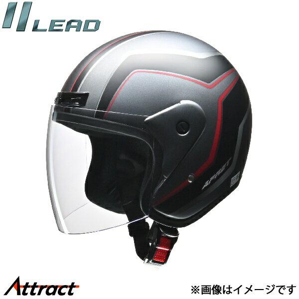 メーカー希望小売価格はメーカーサイトに基づいて掲載しています。メーカーリード工業品名APRET ジェットヘルメット型番JAN4952652151080カラーマットガンメタリック商品サイズフリーサイズ (57〜60cm未満)適合情報全排気量対...