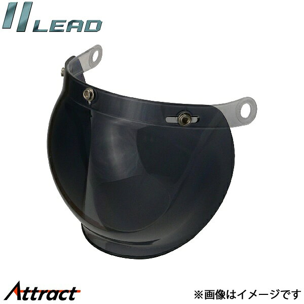 メーカー希望小売価格はメーカーサイトに基づいて掲載しています。メーカーリード工業品名シールド BC-9S/QP-1S用型番BC-9SJAN4952652071852カラースモーク商品サイズ適合情報CR-760 / CR-761 / BC-9...