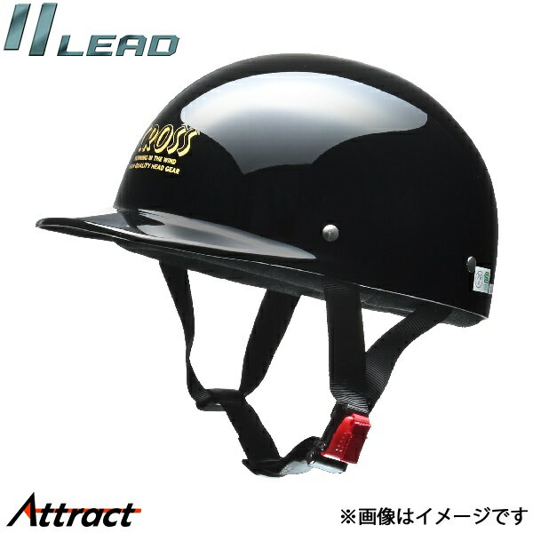 メーカー希望小売価格はメーカーサイトに基づいて掲載しています。メーカーリード工業品名CROSS CR-680 ハーフヘルメット型番JAN4952652003310カラーブラック商品サイズフリーサイズ (57〜60cm未満)適合情報125cc...