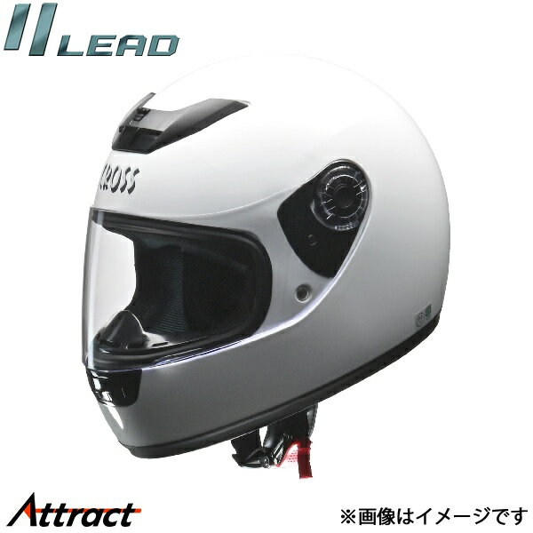 メーカー希望小売価格はメーカーサイトに基づいて掲載しています。メーカーリード工業品名CROSS CR-715 フルフェイスヘルメット型番JAN4952652008964カラーホワイト商品サイズフリーサイズ (57〜60cm未満)適合情報全排...