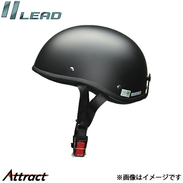 メーカー希望小売価格はメーカーサイトに基づいて掲載しています。メーカーリード工業品名DALE ヘルメット型番JAN4952652151929カラーマットブラック商品サイズフリーサイズ (57〜60cm未満)適合情報125cc以下用仕様商品説...
