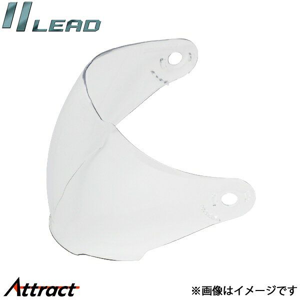 メーカー希望小売価格はメーカーサイトに基づいて掲載しています。メーカーリード工業品名シールド FLX用型番FLXSJAN4952652072507カラークリア商品サイズ適合情報FLX用仕様シールド商品説明 リード工業(LEAD)オプション ...