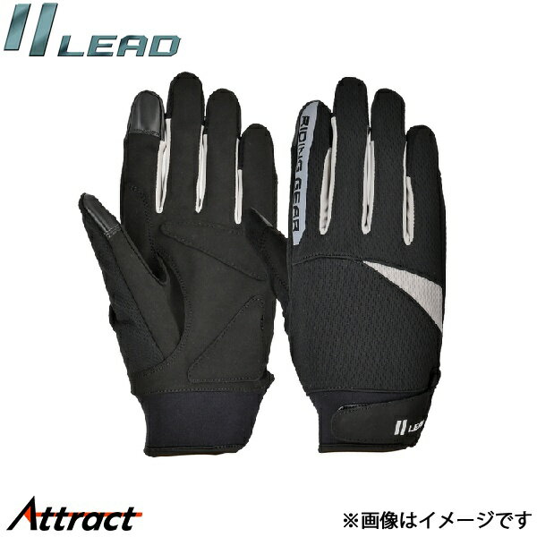 メーカー希望小売価格はメーカーサイトに基づいて掲載しています。メーカーリード工業品名ライトメッシュグローブ型番GM-506AJAN4952652018710カラーブラック商品サイズフリーサイズ適合情報仕様商品説明 リード工業 (LEAD)G...