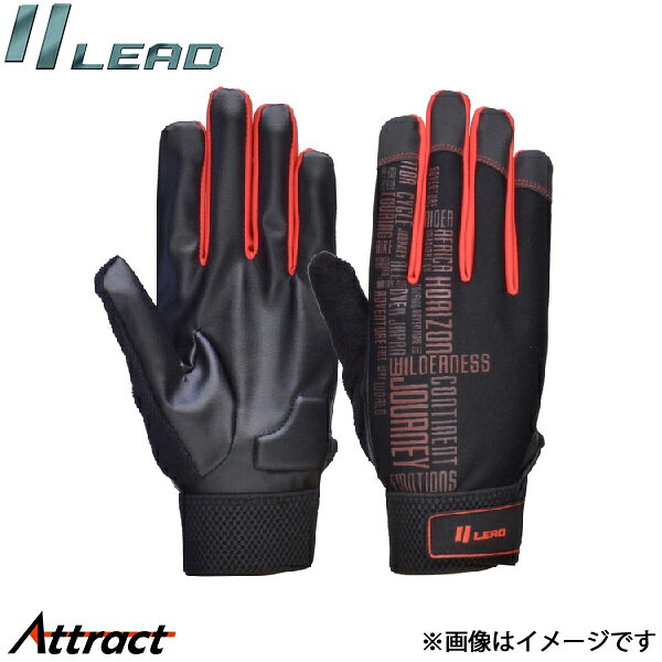 メーカー希望小売価格はメーカーサイトに基づいて掲載しています。メーカーリード工業品名タッチグローブ型番GN-005AJAN4952652018611カラーレッド商品サイズフリーサイズ適合情報仕様商品説明 リード工業(LEAD) GN-005...