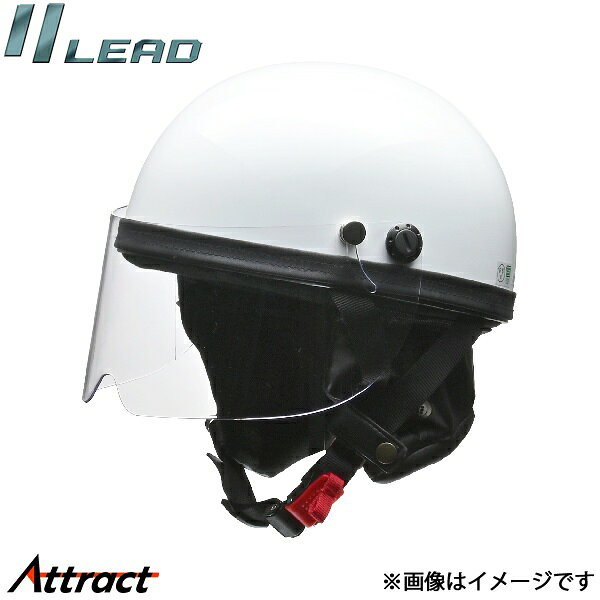 メーカー希望小売価格はメーカーサイトに基づいて掲載しています。メーカーリード工業品名HARVE HS-2 ハーフヘルメット型番JAN4952652003150カラーホワイト商品サイズフリーサイズ (57〜60cm未満)適合情報125cc以下...