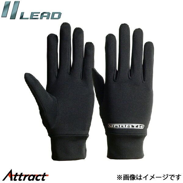 メーカー希望小売価格はメーカーサイトに基づいて掲載しています。メーカーリード工業品名フリースインナーグローブ型番KH-006TJAN4952652053889カラーブラック商品サイズフリーサイズ適合情報仕様商品説明 リード工業(LEAD) ...