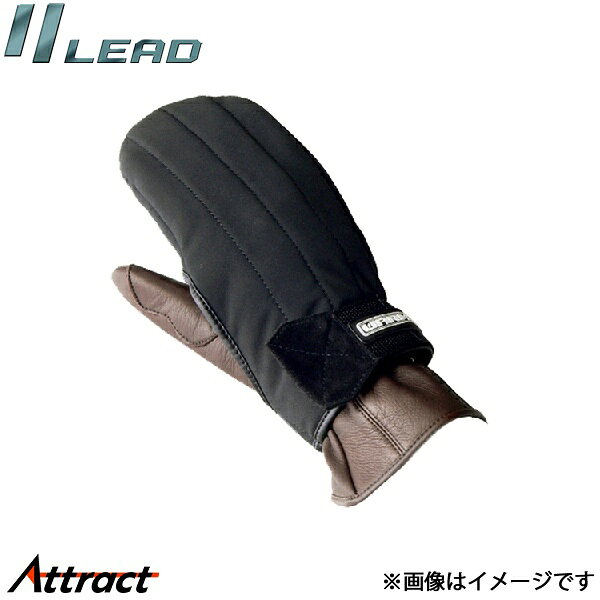メーカー希望小売価格はメーカーサイトに基づいて掲載しています。メーカーリード工業品名防風オーバーグローブ型番KH-007TJAN4952652053896カラーブラック商品サイズフリーサイズ適合情報仕様商品説明 リード工業(LEAD) KH...