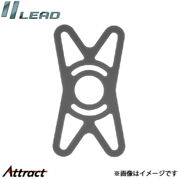 メーカー希望小売価格はメーカーサイトに基づいて掲載しています。メーカーリード工業品名ホールド ラバーバンド型番KS-215AJAN4952652054978カラーグレー商品サイズ適合情報仕様商品説明 リード工業(LEAD) KS-215A ...