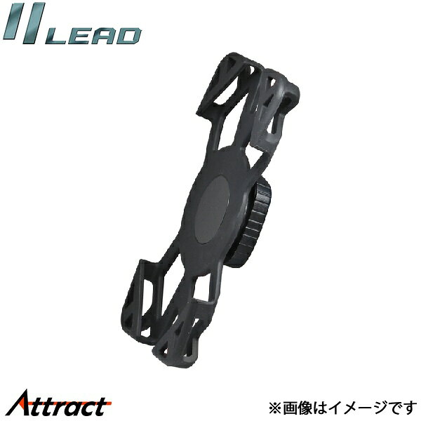 メーカー希望小売価格はメーカーサイトに基づいて掲載しています。メーカーリード工業品名スマホホルダーシリコン型番KS-219AJAN4952652056033カラーブラック商品サイズ適合情報仕様対応スマホサイズ：4.7-6.1インチ商品説明 ...