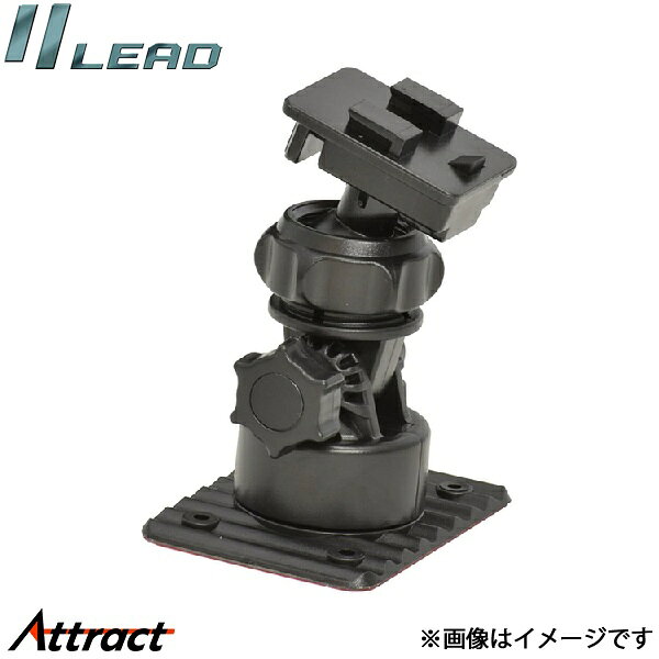 メーカー希望小売価格はメーカーサイトに基づいて掲載しています。メーカーリード工業品名ケーススタンド型番KS-21SCJAN4952652054947カラーブラック商品サイズ適合情報仕様付属品：スペーサー(22.2φ×1・25.4φ×1)商品...
