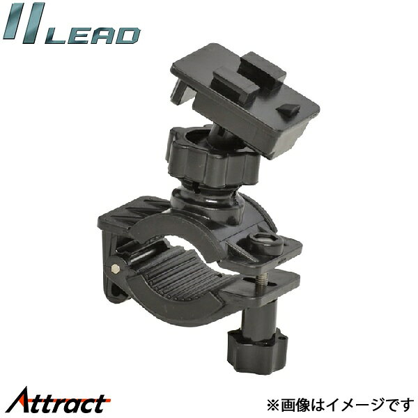 メーカー希望小売価格はメーカーサイトに基づいて掲載しています。メーカーリード工業品名ケーススタンド クランプ取り付け型番KS-21TCJAN4952652054688カラーブラック商品サイズ適合情報仕様クランプステー商品説明 リード工業(L...