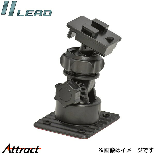 メーカー希望小売価格はメーカーサイトに基づいて掲載しています。メーカーリード工業品名ケーススタンド ペースト(両面)型番KS-21TPJAN4952652054701カラーブラック商品サイズ適合情報仕様ペーストステー商品説明 リード工業(L...