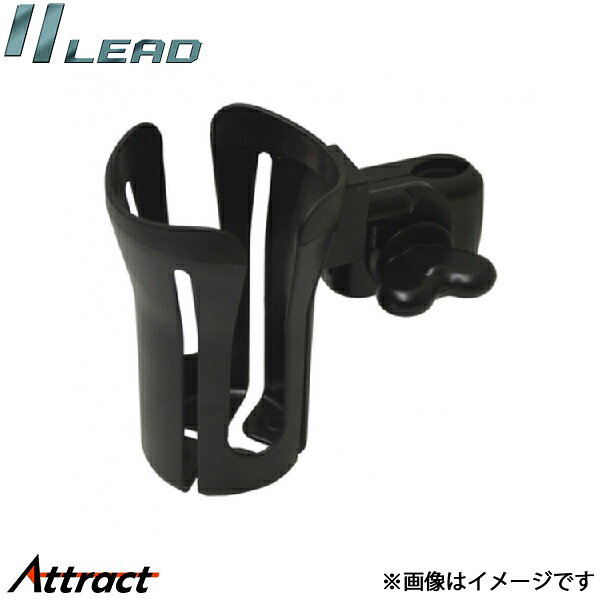 メーカー希望小売価格はメーカーサイトに基づいて掲載しています。メーカーリード工業品名ドリンクホルダー型番KS-251AJAN4952652055289カラーブラック商品サイズ適合情報仕様商品説明 リード工業(LEAD) KS-251A ドリ...