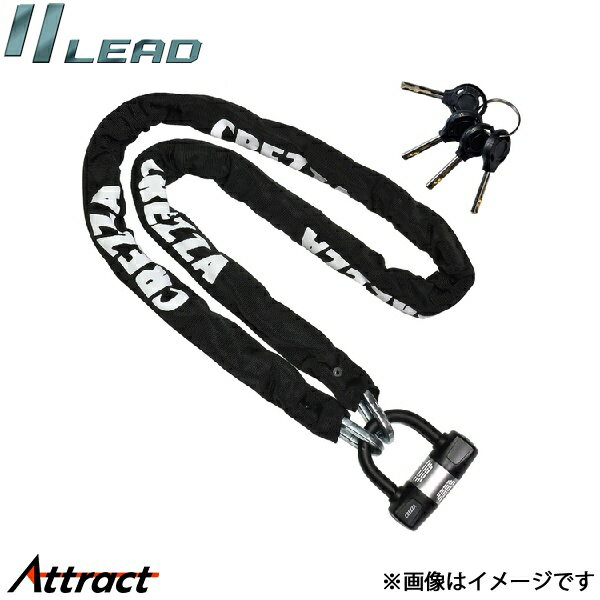 メーカー希望小売価格はメーカーサイトに基づいて掲載しています。メーカーリード工業品名LC400A チェーンロック型番LC-400AJAN4952652041190カラーブラック商品サイズ1,800mm チェーン直径10mm適合情報仕様付属品...