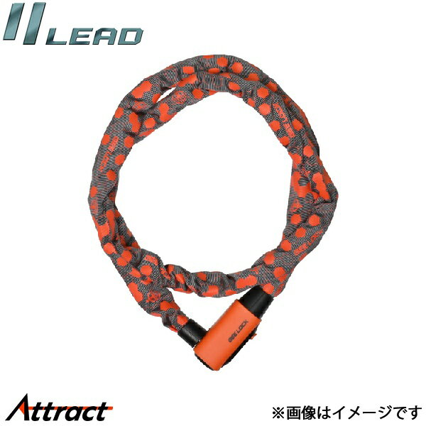 メーカー希望小売価格はメーカーサイトに基づいて掲載しています。メーカーリード工業品名LC-403A チェーンロック型番LC-403AJAN4952652041480カラー商品サイズ1,800mm チェーン直径6mm適合情報仕様付属品：スペア...