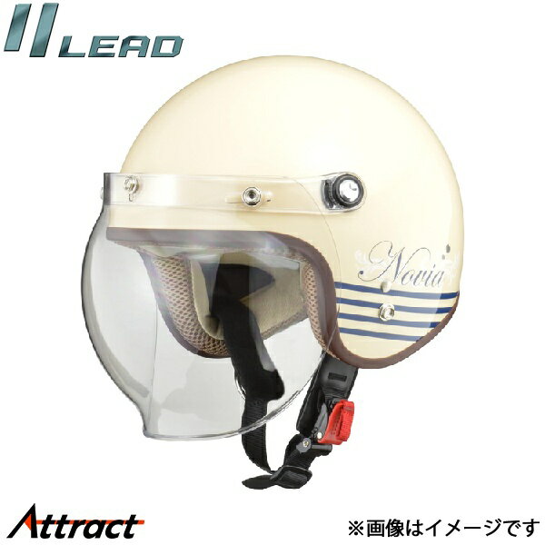 メーカー希望小売価格はメーカーサイトに基づいて掲載しています。メーカーリード工業品名LEAD NOVIA バブルシールド付スモールロージェットヘルメット型番JAN4952652152100カラーネイビー×グレー商品サイズレディースサイズ (...
