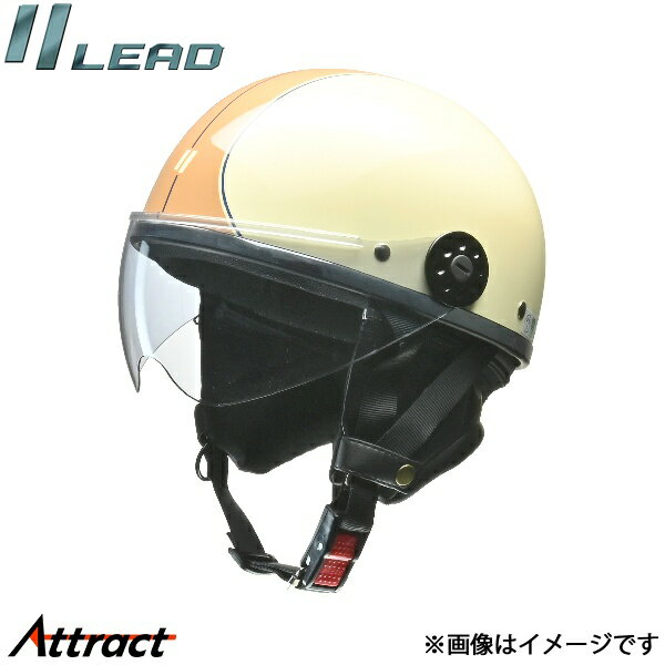 メーカー希望小売価格はメーカーサイトに基づいて掲載しています。メーカーリード工業品名LEAD O-ONE ハーフヘルメット型番JAN4952652150137カラーアイボリー×ブラウン商品サイズフリーサイズ (57〜60cm未満)適合情報1...