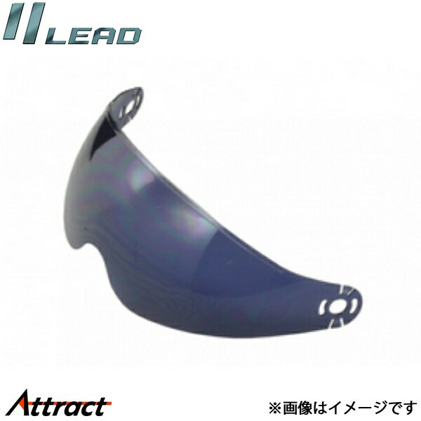 メーカー希望小売価格はメーカーサイトに基づいて掲載しています。メーカーリード工業品名シールド O-ONES用型番OONESJAN4952652072415カラースモーク商品サイズ適合情報O-ONE用仕様シールド商品説明 リード工業(LEAD...