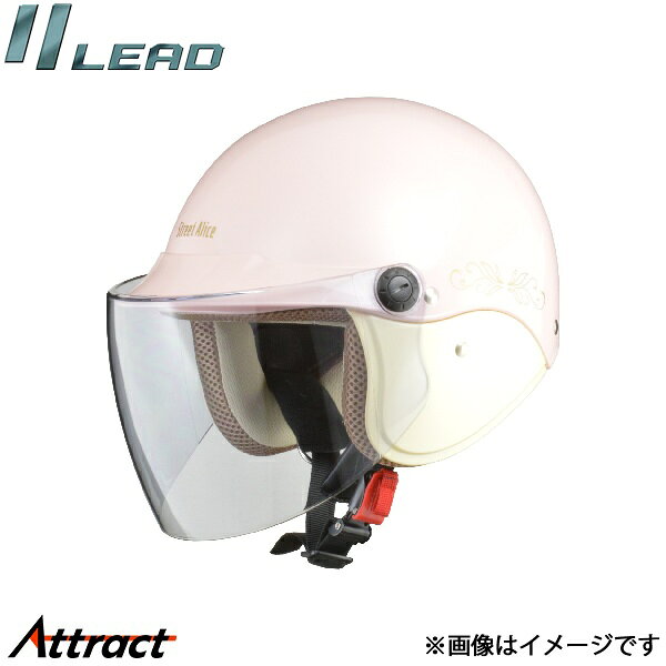 メーカー希望小売価格はメーカーサイトに基づいて掲載しています。メーカーリード工業品名Street Alice QJ-3 セミジェットヘルメット型番JAN4952652008834カラーパールピンク商品サイズフリーサイズ (57〜60cm未満...