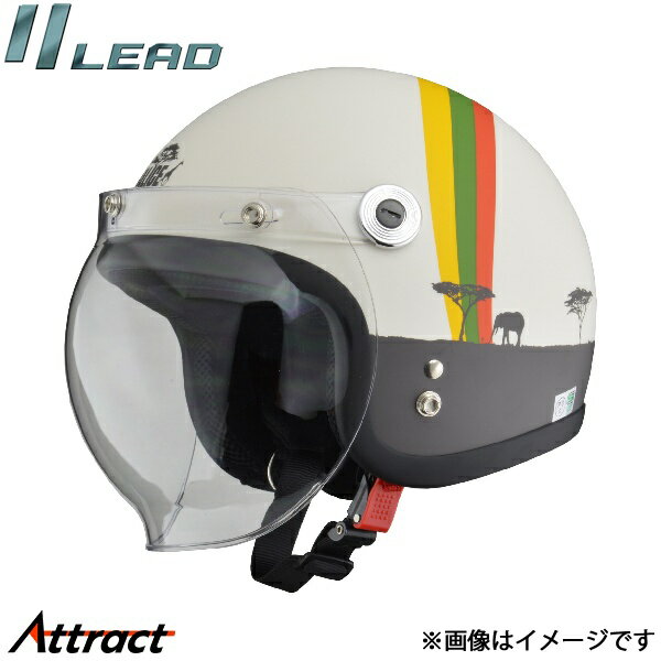 メーカー希望小売価格はメーカーサイトに基づいて掲載しています。メーカーリード工業品名Street Alice QP-2 スモールロージェットヘルメット型番JAN4952652008759カラーアフリカ商品サイズレディースサイズ (55〜57...