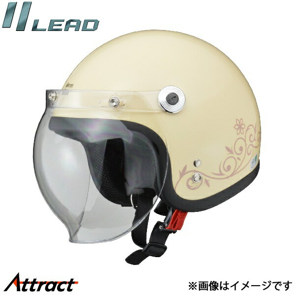 メーカー希望小売価格はメーカーサイトに基づいて掲載しています。メーカーリード工業品名Street Alice QP-2 スモールロージェットヘルメット型番JAN4952652008278カラーアイボリー商品サイズレディースサイズ (55〜5...