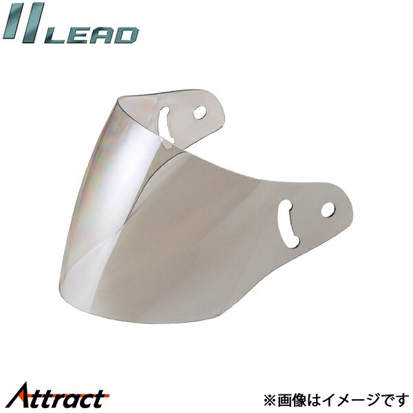 メーカー希望小売価格はメーカーサイトに基づいて掲載しています。メーカーリード工業品名シールド RAZZO2/3型番RAZZO2TJAN4952652071623カラーシルバーミラー商品サイズ適合情報X-AIR RAZZO 2 / RAZZO...