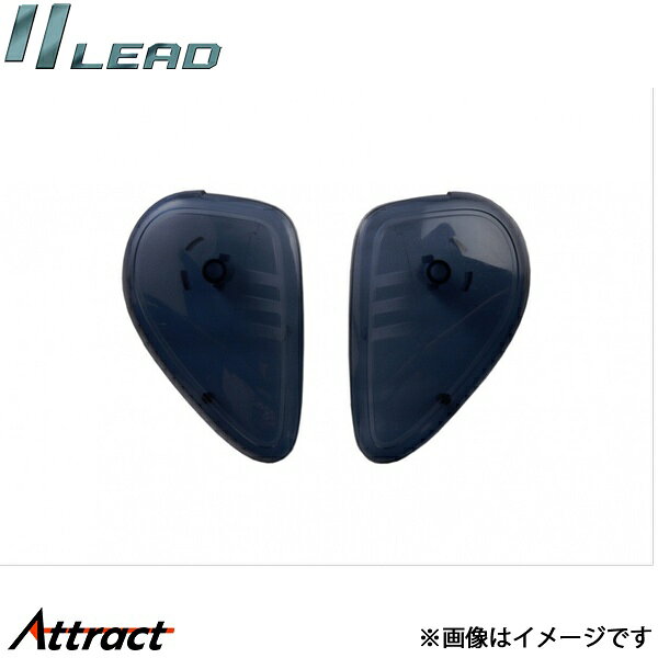 メーカー希望小売価格はメーカーサイトに基づいて掲載しています。メーカーリード工業品名RE-35用 ホルダー SM型番RE-35HJAN4952652053568カラースモーク商品サイズ適合情報RE-35 / RE-351用仕様ホルダー(左右...