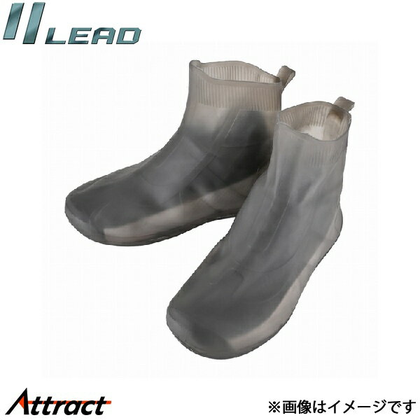 メーカー希望小売価格はメーカーサイトに基づいて掲載しています。メーカーリード工業品名ストレッチシューズカバー SM型番RW-055AJAN4952652023592カラー商品サイズ適応シューズサイズ目安：25.0~27.5cm適合情報仕様商...