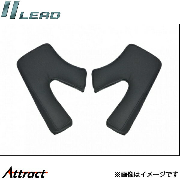 メーカー希望小売価格はメーカーサイトに基づいて掲載しています。メーカーリード工業品名RX-100用 チークパット型番RX-100RCJAN4952652055845カラー商品サイズフリーサイズ適合情報RX-100R用仕様チークパッド(左右1...