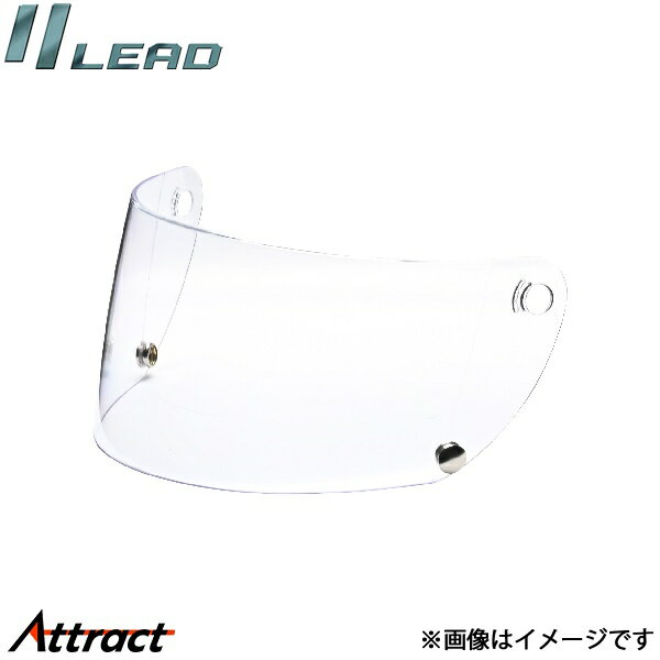 メーカー希望小売価格はメーカーサイトに基づいて掲載しています。メーカーリード工業品名シールド RX-100R/RX-300R用型番RX-100RSJAN4952652072552カラークリア商品サイズ適合情報RX-100R / RX-300...