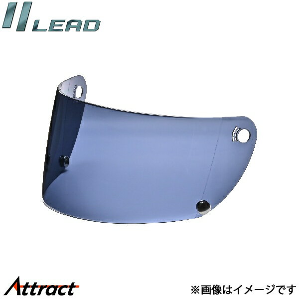 メーカー希望小売価格はメーカーサイトに基づいて掲載しています。メーカーリード工業品名シールド RX-100R/RX-300R用型番RX-100RSJAN4952652072569カラースモーク商品サイズ適合情報RX-100R / RX-30...