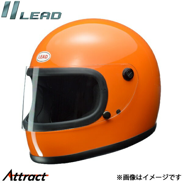 メーカー希望小売価格はメーカーサイトに基づいて掲載しています。メーカーリード工業品名RX-200R ヘルメット型番JAN4952652150977カラーオレンジ商品サイズフリーサイズ (57〜60cm未満)適合情報全排気量対応仕様商品説明 ...